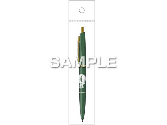 【商品説明】『超低粘度インク』（マッハボールインク）を使用した油性ボールペンです。さらさらしたインクで滑らかな書き心地です。【仕様】●サイズ：全長141mm（軸径10mm）●ボール径：0．5mm●インク色：黒●ボールペン替え芯：アンテリック...