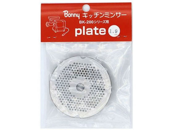 【商品説明】BK−200・220用交換部品。規格プレート1．9mm【仕様】●サイズ：●材質：●生産地：日本【備考】※メーカーの都合により、パッケージ・仕様等は予告なく変更になる場合がございます。【検索用キーワード】ぼにー　ボニー　きっちんみ...