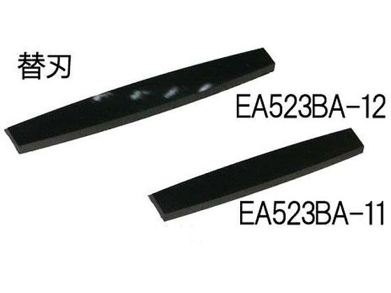 【仕様】●用途：EA523BA−2用替刃●材質：タングステンカーバイド●刃幅：66mm●刃厚：1．7mm【備考】※メーカーの都合により、パッケージ・仕様等は予告なく変更になる場合がございます。【検索用キーワード】エスコ　ESCO　えすこ　6...