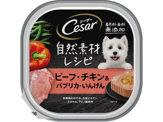 【商品説明】美味しく安心無添加のウェットフード、愛情たっぷり自然素材ごはん。厳選のビーフとチキンに、いんげんとパプリカを加え、着色料・香料不使用で愛情込めて調理しました。【仕様】●自然素材レシピ　ビーフ・チキン＆パプリカ・いんげん●注文単位...