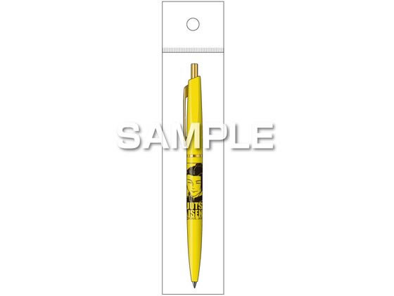 【商品説明】『超低粘度インク』（マッハボールインク）を使用した油性ボールペンです。さらさらしたインクで滑らかな書き心地です。この商品は日本国外での販売は許諾されておりませんFOR　SALE　ONLY　IN　JAPANMADE　IN　JAPA...