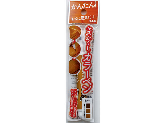 【商品説明】●木部のすりキズ補修ペン。●重ね塗りで濃さが調節できます。【仕様】●成分：染料、エタノール、活性剤入●サイズ：約160×40×12mm●カラー：ブラウン【備考】※メーカーの都合により、パッケージ・仕様等は予告なく変更になる場合が...