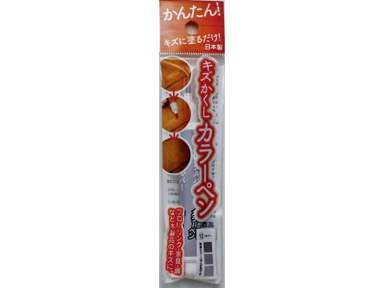 【商品説明】●木部のすりキズ補修ペン。●重ね塗りで濃さが調節できます。【仕様】●成分：染料、エタノール、活性剤入●サイズ：約160×40×12mm●カラー：シルバー【備考】※メーカーの都合により、パッケージ・仕様等は予告なく変更になる場合が...