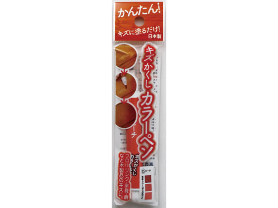 【商品説明】●木部のすりキズ補修ペン。●重ね塗りで濃さが調節できます。【仕様】●成分：染料、エタノール、活性剤入●サイズ：約160×40×12mm●カラー：ピーチ【備考】※メーカーの都合により、パッケージ・仕様等は予告なく変更になる場合がご...