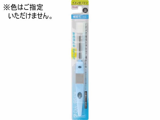 【商品説明】ブラシ交換式歯垢除去率48％UPイオンで歯垢をゆるめて磨きとるイオン発生のための電池が内蔵されています大学臨床テスト実証済み歯ぐきの弱い方に最適〇イオンの力で歯垢を除去するしくみ磁石のようにくっついて歯垢がとれにくくなります。→...