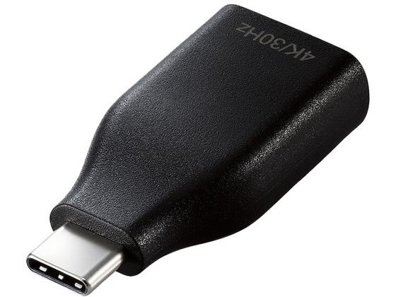 【商品説明】USB　Type−C（TM）コネクターを搭載した機器の映像信号を変換し、HDMI入力コネクターを搭載したディスプレイ・テレビ・プロジェクターなどに出力することができる映像変換アダプター。4K2K（3840×2160／30Hz）の...