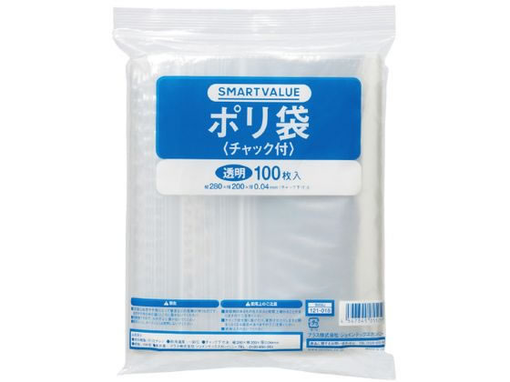 【仕様】●寸法（約）：チャック下寸法／縦280×横200mm、チャック上寸法／縦19mm●厚さ：0．04mm●色：透明●材質：低密度ポリエチレン●仕様：チャック式●生産国：中国●注文単位：1袋（100枚）※食品や液体等の密閉には使用できませ...