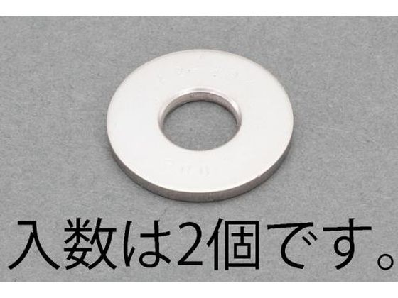 【仕様】●材質：ステンレス●硬度クラス：HV−300●高強度ステンレス座金●内径×外径×厚み（mm）：16×40×3．0●入数：2【備考】※メーカーの都合により、パッケージ・仕様等は予告なく変更になる場合がございます。【検索用キーワード】エ...