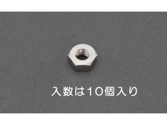 【仕様】●1種●材質：真鍮（ニッケルメッキ）●サイズ：M6●ピッチ：1●二面幅：10mm●対角距離：11．5mm●ナットの高さ：5mm●入数：10個●並目ねじ【備考】※メーカーの都合により、パッケージ・仕様等は予告なく変更になる場合がござい...