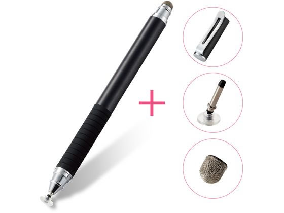 【商品説明】●なめらかなペン滑りの導電繊維タイプと、細かい操作がしやすいディスクタイプの2種類のペン先を採用し、用途で選べる2WAYタッチペンです。●導電繊維製ペン先は、さらさらと滑り心地がよく、なめらかな操作を実現します。●ディスクタイプ...