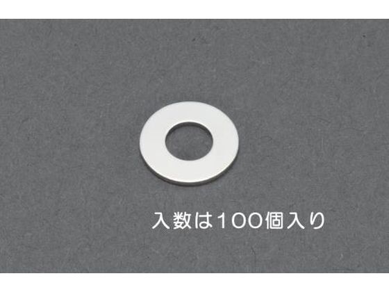 【仕様】●材質：真鍮（ニッケルメッキ）●呼：M3●内径×外径×厚み：3×8×0．5mm●入数：100個【備考】※メーカーの都合により、パッケージ・仕様等は予告なく変更になる場合がございます。【検索用キーワード】エスコ　ESCO　えすこ　M3...