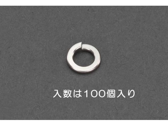 【仕様】●材質：りん青銅●メッキなし●サイズ：M2●内径×外径×厚み（mm）：2．1×4．4×0．5●入数：100個【備考】※メーカーの都合により、パッケージ・仕様等は予告なく変更になる場合がございます。【検索用キーワード】エスコ　ESCO...