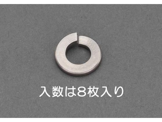 【仕様】●材質：チタン●サイズ：M4●内径×外径×厚み（mm）：4．1×7．6×1●入数：8枚●チタンは耐食性に優れ、軽くて強い特性を持っています。純チタンは比重4．51で、鋼の50％、ステンレス鋼の約60％という軽さです。耐食性ではステン...