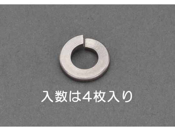 【仕様】●材質：チタン●サイズ：M6●内径×外径×厚み（mm）：6．1×12．2×1．5●入数：4枚●チタンは耐食性に優れ、軽くて強い特性を持っています。純チタンは比重4．51で、鋼の50％、ステンレス鋼の約60％という軽さです。耐食性では...