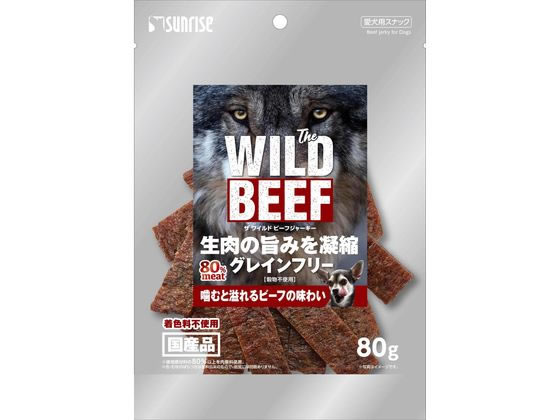 【商品説明】使用原材料の80％以上が肉類、穀物不使用（グレインフリー）でつくったビーフジャーキーです。噛めばお肉の旨みがじわっと広がります。【仕様】●原材料：肉類（ビーフ等）、糖類、増粘安定剤（グリセリン、ソルビトール）、乳化剤、リン酸塩（...
