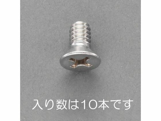 【仕様】●材質：ステンレス●UNC（並目）●全ねじ●頭形状：（＋）皿頭●サイズ：＃4×3／8”●山数：40●入数：10個●並目ねじ【備考】※メーカーの都合により、パッケージ・仕様等は予告なく変更になる場合がございます。【検索用キーワード】エ...