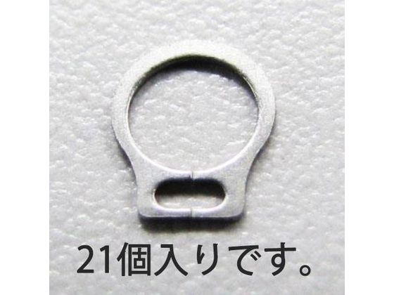 【仕様】●材質：ステンレス（SUS304）●適合軸径：4mm●入数：21個【備考】※メーカーの都合により、パッケージ・仕様等は予告なく変更になる場合がございます。【検索用キーワード】エスコ　ESCO　えすこ　4mm軸用スナップリング(ステン...