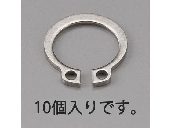 【仕様】●材質：ステンレス（SUS304）●適合軸径：14mm●入数：10個【備考】※メーカーの都合により、パッケージ・仕様等は予告なく変更になる場合がございます。【検索用キーワード】エスコ　ESCO　えすこ　14mm軸用スナップリング(ス...