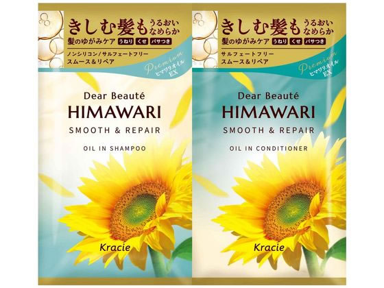 【商品説明】指通りなめらか処方。プレミアムヒマワリオイルEX※で髪内部にうるおいをあたえ、髪の外側のキューティクルのはがれをコート。髪ゆがみケアテクノロジーでうねり・くせ・パサつきケア＆湿気ケア＆ひっぱりケアで髪の内部＆外側を全方位でケア。...