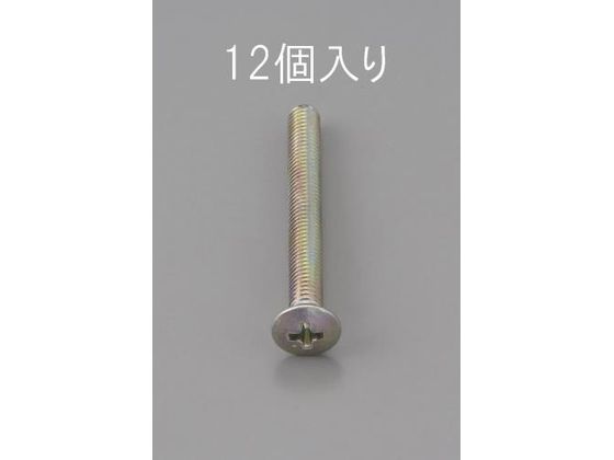 【仕様】●材質：鉄（三価クロメート）●並目ねじ●全ねじ●サイズ：M4×35●ピッチ：0．7●入数：12個【備考】※メーカーの都合により、パッケージ・仕様等は予告なく変更になる場合がございます。【検索用キーワード】エスコ　ESCO　えすこ　M...