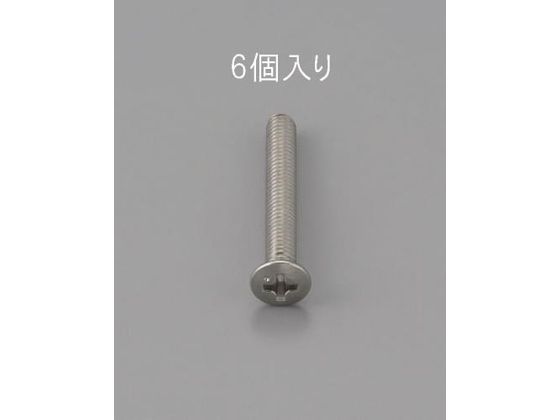 【仕様】●材質：ステンレス●並目ねじ●全ねじ●頭形状：（＋）丸皿頭●サイズ：M4×30●ピッチ：0．7●入数：6個【備考】※メーカーの都合により、パッケージ・仕様等は予告なく変更になる場合がございます。【検索用キーワード】エスコ　ESCO　...