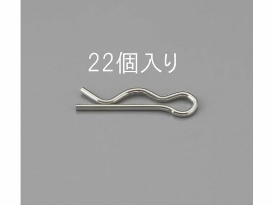 【仕様】●材質：ステンレス（SUS304）●サイズ：M7●線径：1．2mm●全長：22．8mm●入数：22個【備考】※メーカーの都合により、パッケージ・仕様等は予告なく変更になる場合がございます。【検索用キーワード】エスコ　ESCO　えすこ...