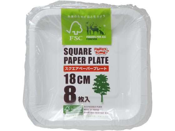 【商品説明】料理の彩りをじゃましないベーシックな無地プレート。料理の取り皿に使いやすいスクエア型18cmです。内面はコーティング加工しているので、タレやソースなど汁もれしません。【仕様】●サイズ：約18cm●材質：パルプ、内面／PPラミネー...