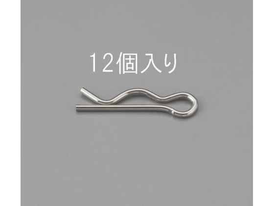 【仕様】●材質：ステンレス（SUS304）●サイズ：M8●線径：1．6mm●全長：27．7mm●入数：12個【備考】※メーカーの都合により、パッケージ・仕様等は予告なく変更になる場合がございます。【検索用キーワード】エスコ　ESCO　えすこ...