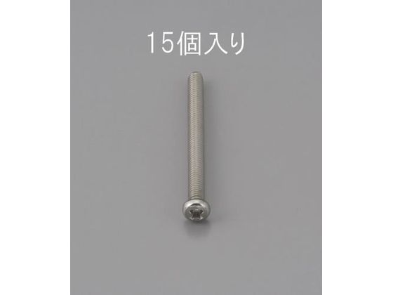 【仕様】●材質：ステンレス●並目ねじ●全ねじ●頭形状：（＋）ナベ頭●サイズ：M2×15●ピッチ：0．4●入数：15個【備考】※メーカーの都合により、パッケージ・仕様等は予告なく変更になる場合がございます。【検索用キーワード】エスコ　ESCO...