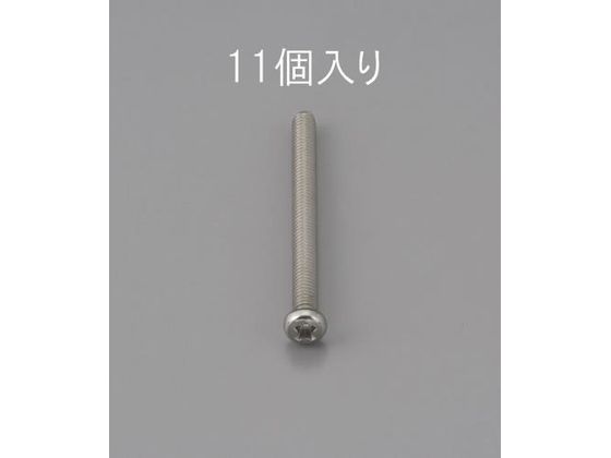 【仕様】●材質：ステンレス●並目ねじ●全ねじ●頭形状：（＋）ナベ頭●サイズ：M3×30●ピッチ：0．5●入数：11個【備考】※メーカーの都合により、パッケージ・仕様等は予告なく変更になる場合がございます。【検索用キーワード】エスコ　ESCO...
