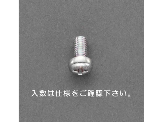 【仕様】●全ねじ●材質：鉄（三価クロメート）●頭形状：（＋）ナベ頭●サイズ：M2×5mm●ピッチ：0．4●入数：50個●並目ねじ【備考】※メーカーの都合により、パッケージ・仕様等は予告なく変更になる場合がございます。【検索用キーワード】エス...