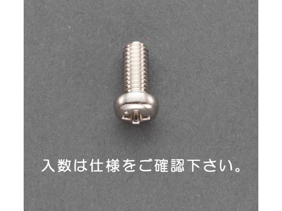 【仕様】●材質：真鍮（ニッケルメッキ）●頭形状：（＋）ナベ頭●全ねじ●サイズ：M6×10mm●ピッチ：1●入数：18個●並目ねじ【備考】※メーカーの都合により、パッケージ・仕様等は予告なく変更になる場合がございます。【検索用キーワード】エス...