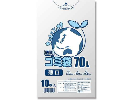 【商品説明】JIS規格内の厚みを保ちながら、価格対抗商品としてノーブランドで既製品化したゴミ袋です。商品名の厚み表示後の「E」は「エコノミー」を意味しています。【仕様】●カラー：透明●サイズ：厚0．03×幅800×高900mm●材質：L−L...