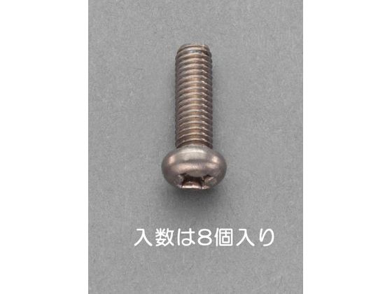 【仕様】●頭形状：（＋）ナベ頭●材質：チタン●並目ねじ●全ねじ●サイズ：M4×15mm●ピッチ：0．7●入数：8個●チタンは耐食性に優れ、軽くて強い特性を持っています。●純チタンは比重4．51で、鋼の50％、ステンレス鋼の約60％という軽さ...