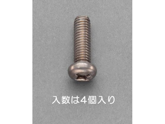 【仕様】●頭形状：（＋）ナベ頭●材質：チタン●並目ねじ●全ねじ●サイズ：M5×25mm●ピッチ：0．8●入数：4個●チタンは耐食性に優れ、軽くて強い特性を持っています。●純チタンは比重4．51で、鋼の50％、ステンレス鋼の約60％という軽さ...