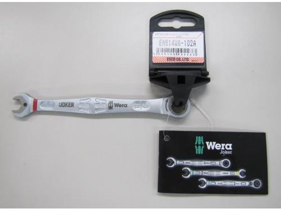 【仕様】●サイズ：3／8”●全長：159mm●重量：85g●材質：クロムモリブデン鋼（ニッケルクロムメッキ仕上）●12ポイント●スパナ部表側は6角のプレート付。ボルト抜け落ちのストッパーにもなります。●6角プレート部はギザ付の為、ナットをし...
