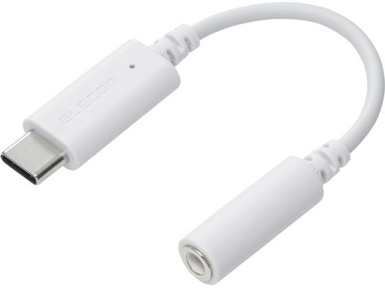 【商品説明】●スマートフォン・タブレットのUSB Type−C（TM）ポートをφ3．5mmステレオミニジャックに変換する音声変換ケーブルです。●※USB Type−Cポートからの音声出力に対応していない機種では、本製品を使用できません。対応...