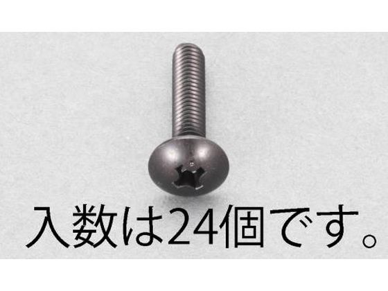 【仕様】●材質：ステンレス（SSブラックメッキ）●並目ねじ●全ねじ●（＋）トラス頭●サイズ：M3×5●ピッチ：0．5●入数：24【備考】※メーカーの都合により、パッケージ・仕様等は予告なく変更になる場合がございます。【検索用キーワード】エス...