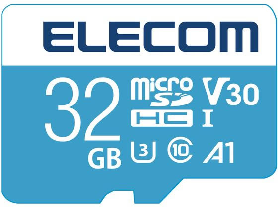 【商品説明】●5GBのゲームの場合はソフト5本分、10GBのゲームの場合はソフト2本分を保存可能です。●※メモリ容量の一部を管理領域として使用しているため、32GBを28．8GBとして計算しています●読み出し最大80MB／sの高速データ転送...