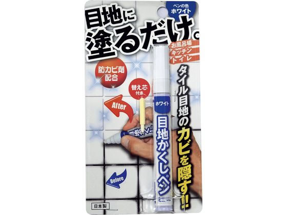 【商品説明】3種類の防カビ剤を配合しているので、処理後はカビの発生・汚れを防ぎ、清潔感を保ちます。水性なので手軽に作業できます。【仕様】●サイズ：100×20×185mm●成分：アクリル樹脂エマルジョン、チタンホワイト、防カビ剤●容量：12...