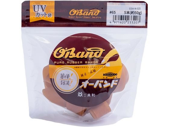 【仕様】●番手：＃65●色：アメ色●容量：5本●折径（内径）：260mm（165mm）●材質：天然ゴム●推奨結束範囲：580〜930mm●切幅：21mm●厚み：1．1mm●入数：約50g●注文単位：1袋※内容量の本数は、平均値から求めた参考...