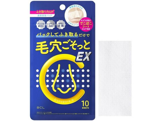 【商品説明】パックしてふき取るとつるんっ！1枚で簡単ケア鼻用パック。ひきしめ美容液配合で肌をキュッ！でこぼこ不織布シートで毛穴の汚れや古い角栓をふき取って、美容液が浸透（※1）しやすい肌へ導きます。（※1）　角層まで【仕様】●部分用パック●...