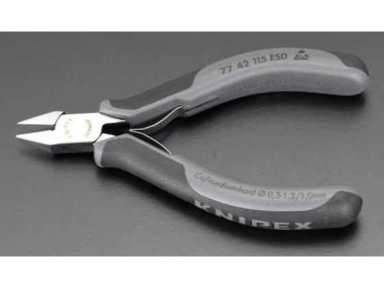 【仕様】●メーカー：KNIPEX（クニペックス）●型番：7742115ESD●直刃●全長：115mm●切断能力：軟線φ0．3〜1．3mm、中硬線φ1．0mm●表面抵抗：　1×10＾5〜1×10＾12Ω●刃硬度：HRC57●ハンドル：コンフォ...