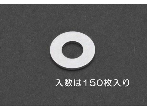 【仕様】●材質：鉄（三価クロメート）●サイズ：M3●内径×外径×厚み：3×8×0．5mm●入数：150個【備考】※メーカーの都合により、パッケージ・仕様等は予告なく変更になる場合がございます。【検索用キーワード】エスコ　ESCO　えすこ　M...
