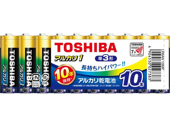 【商品説明】中・小電流機器に適した長持ちハイパワー！おなじみのロングセラー商品【仕様】●単3形1．5V●10本入●液漏れ防止構造●使用推奨期限10年●おすすめ機器：携帯ラジオ、電子辞書、ワイヤレスマウス、LEDライト、掛け時計・置き時計、リ...