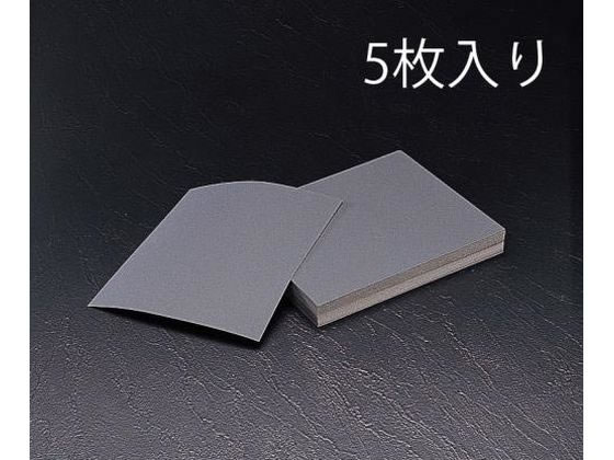 【仕様】●メーカー：三共理化学（FUJISTAR）●型番：DCCS●サイズ：230×280mm●粒度：＃800●砥粒：CC（炭化ケイ素）●基材：紙Cw●接着剤：R／R●用途：車両、木工塗装、金属塗装などあらゆる塗膜研磨に適合●入数：5枚●手...