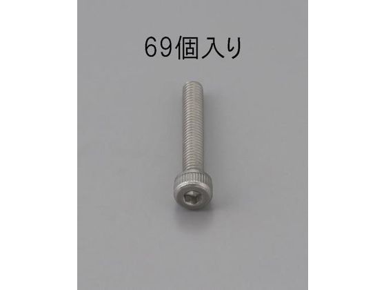 【仕様】●材質：ステンレス●並目ねじ●全ねじ●サイズ：M3×5●ピッチ：0．5●入数：69個●強度区分：A2−70【備考】※メーカーの都合により、パッケージ・仕様等は予告なく変更になる場合がございます。【検索用キーワード】エスコ　ESCO　...