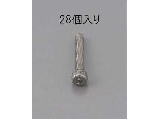 【仕様】●材質：ステンレス●並目ねじ●全ねじ●サイズ：M5×20●ピッチ：0．8●入数：28個●強度区分：A2−70【備考】※メーカーの都合により、パッケージ・仕様等は予告なく変更になる場合がございます。【検索用キーワード】エスコ　ESCO...