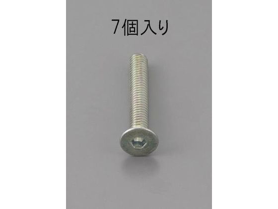 【仕様】●材質：鉄（三価クロメート）●並目ねじ●全ねじ●サイズ：M8×14●ピッチ：1．25●入数：7個【備考】※メーカーの都合により、パッケージ・仕様等は予告なく変更になる場合がございます。【検索用キーワード】エスコ　ESCO　えすこ　M...