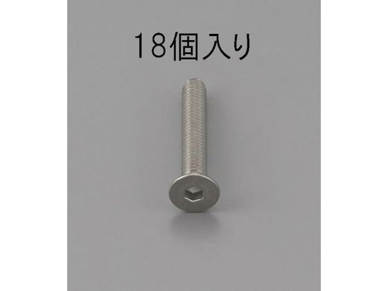 【仕様】●材質：ステンレス●並目ねじ●全ねじ●サイズ：M4×15●ピッチ：0．7●入数：18個【備考】※メーカーの都合により、パッケージ・仕様等は予告なく変更になる場合がございます。【検索用キーワード】エスコ　ESCO　えすこ　M4x15m...